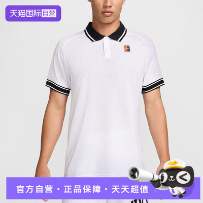 【自营】NIKE耐克男子运动休闲短袖T恤FQ2102-100