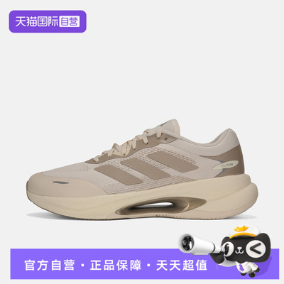 【自营】adidas阿迪达斯中性VELOSTAR运动训练跑步鞋KI6048
