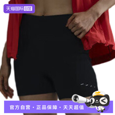 【自营】NIKE耐克女子运动休闲紧身裤短裤HJ2259-010