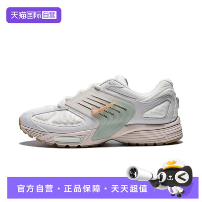 【自营】NIKE耐克男鞋AIR PEGASUS WAVE SE运动休闲鞋IB2916-100