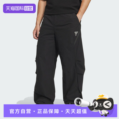【自营】adidas阿迪达斯男子FUSTL M WV PT6运动休闲长裤KC2581