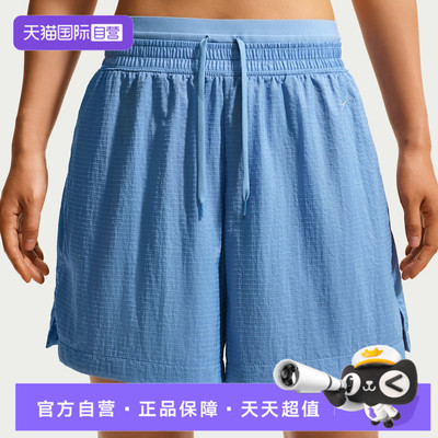 【自营】NIKE耐克女子运动休闲短裤IF0564-486
