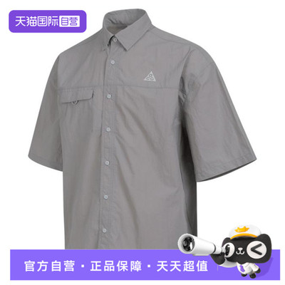 【自营】NIKE耐克男子运动休闲短袖衬衫HJ2884-009