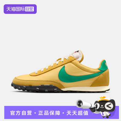 【自营】NIKE耐克男子WAFFLE RACER运动百搭轻便休闲鞋IM8658-700