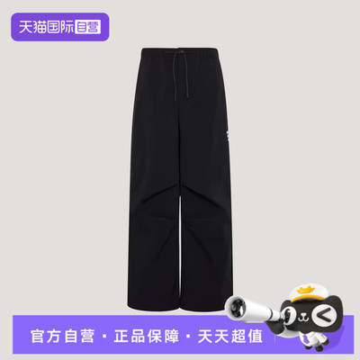 【自营】Adidas阿迪男子 M WV PANT运动休闲长裤KY5667