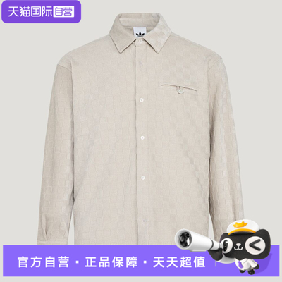 【自营】adidas阿迪达斯三叶草男子运动休闲长袖衬衫KU5614