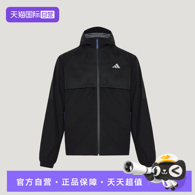 【自营】adidas阿迪达斯ARN SHLD WIND J男子夹克外套KY4915
