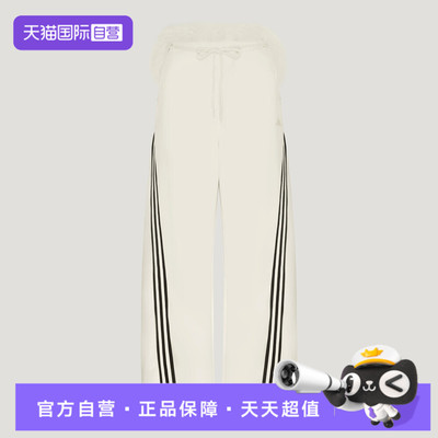 【自营】adidas阿迪达斯DCE FLUFFY PNT女子运动休闲长裤LD8791