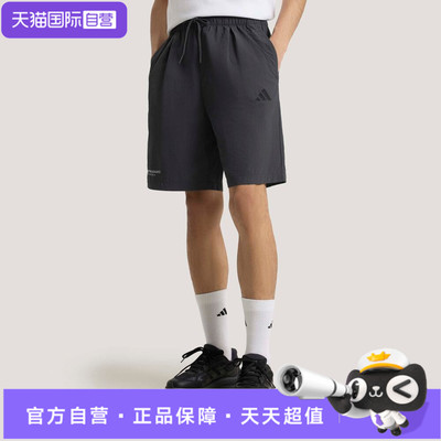 【自营】adidas阿迪达斯男子GFX WV SHORTS运动休闲短裤KR2603