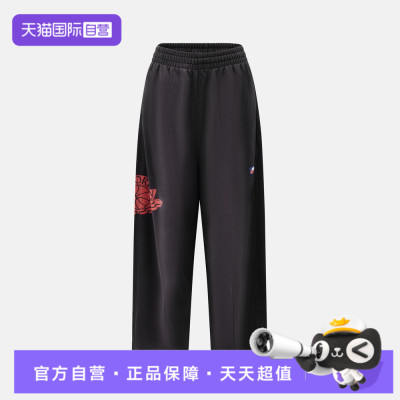 【自营】NIKE耐克女子运动休闲长裤IV5345-010