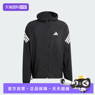 【自营】adidas阿迪达斯男子运动健身夹克外套KQ8060