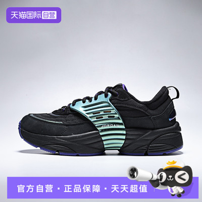 【自营】NIKE耐克JORDAN TRUNNER O/S男子运动休闲鞋IQ5486-001