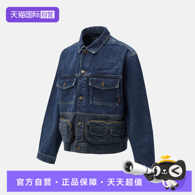 【自营】Timberland添柏岚男女运动健身夹克外套A5N6R-ABY