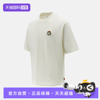 【自营】adidas阿迪达斯男子运动休闲短袖T恤JZ5063