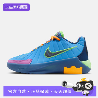 【自营】NIKE耐克LEBRON WITNESS IX SE大童运动篮球鞋IQ0825-400