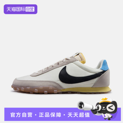 【自营】NIKE耐克WAFFLE RACER '26男子运动休闲鞋IW1894-100