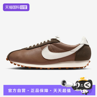 【自营】NIKE耐克男鞋LD-1000 PRM运动休闲鞋IM1651-200