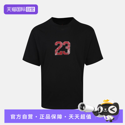 【自营】NIKE耐克男子运动休闲短袖T恤IO0122-010