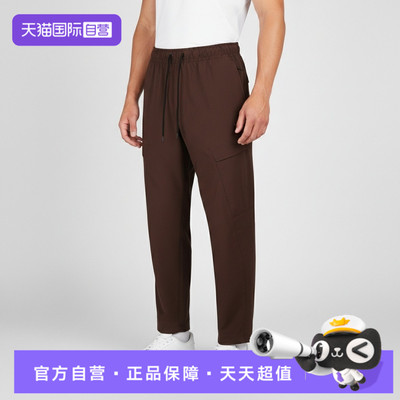 【自营】NIKE耐克男子运动休闲长裤HJ3155-237