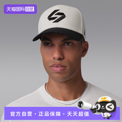 【自营】NIKE耐克中性U J RISE CAP S CB LD运动休闲帽IF7166-133