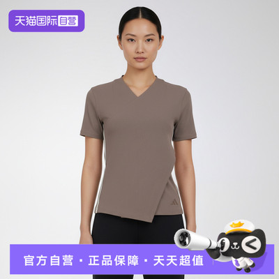 【自营】adidas阿迪达斯女子WRAP SS TOP运动休闲短袖T恤KT7280