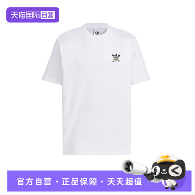 【自营】adidas阿迪三叶草男子GRFX TEE运动短T恤KD1837短袖