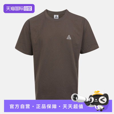 【自营】NIKE耐克男子运动休闲短袖T恤DC5357-004