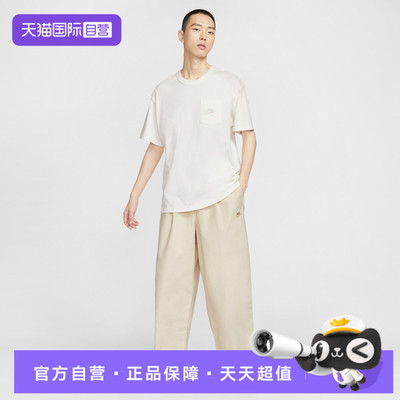 【自营】NIKE耐克男子运动休闲长裤休闲裤HV1424-229