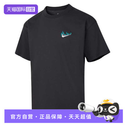 【自营】NIKE耐克男子运动休闲短袖T恤HQ9257-060