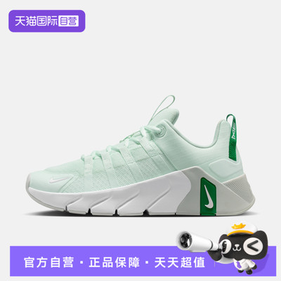 【自营】NIKE耐克女子W NIKE FREE METCON 7运动训练鞋II7406-301