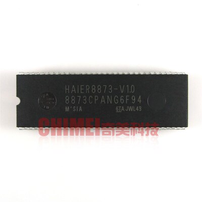 【原装拆机】电视机CPU芯片 8873CPANG6F94=8873-V1.0 IC集成电路