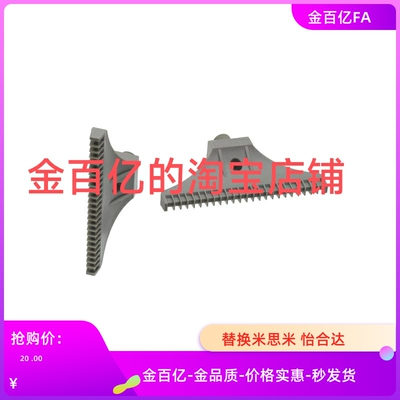AFTAD15/AFTADW空气AFTRW喷嘴MSM喷头AFTW20/AFTW21/AFTRSW60AFTR