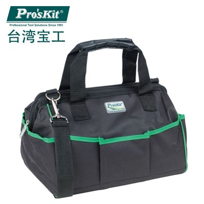 台湾宝工ST-5309/5310 14寸精巧型维修工具包 耐磨 手提多用帆布