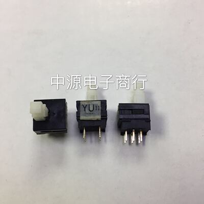 SHARP 夏普LCD-37AX5 37BX5液晶电视 自锁电源开关按键 QSW-P0035