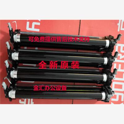 京瓷P5021cdn 5018 5026 M5521 5526cdw鼓 硒鼓 原装正品硒鼓组件