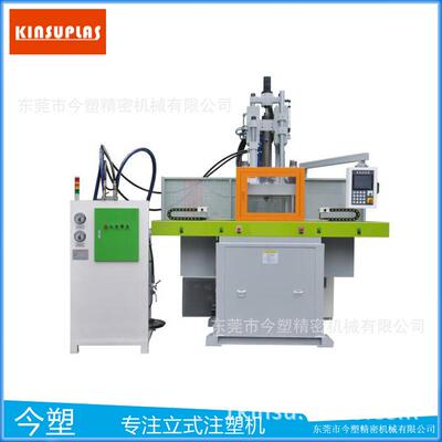 液态硅胶注塑机厂家供应硅胶产品成型手套机KSU-160T-LR.SD