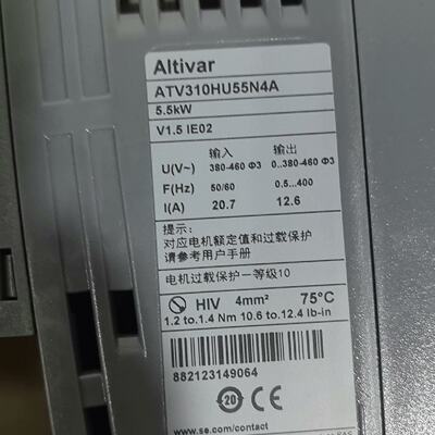 施耐德变频器ATV310HU55N4A 项目烂尾拆机，成色9--议价商品