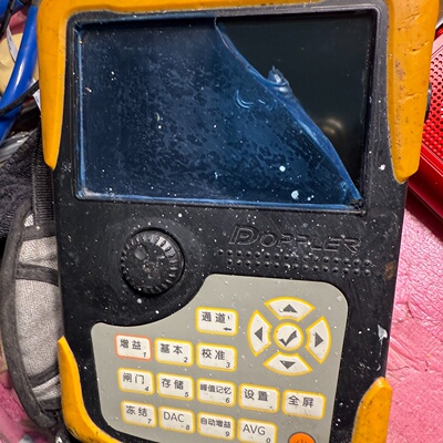 Doppler数字探伤仪DP300，型号DP300，图片实在-议价