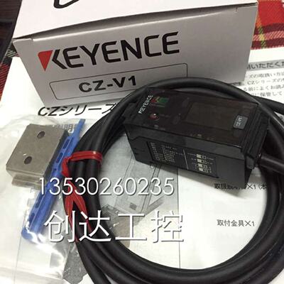 议价销售正品KEYENCE基恩士色标感测器CZV1CZK1CZK1PCZV21A