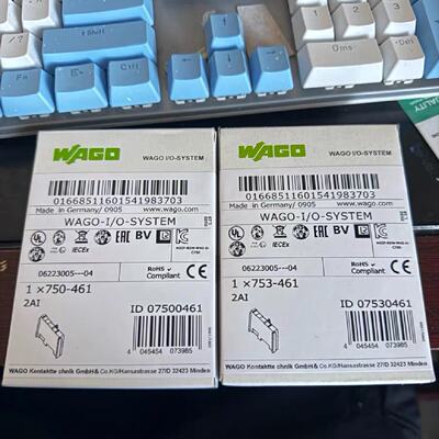 溢价-750461未封750461还有7