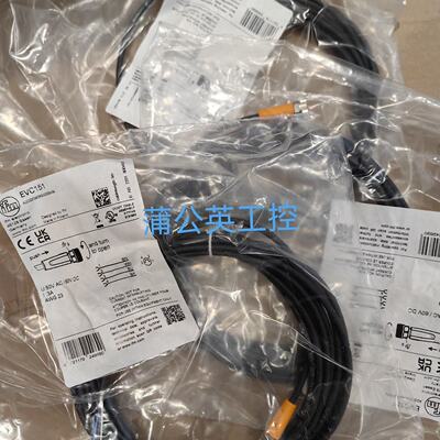 询价-易福门EVC151