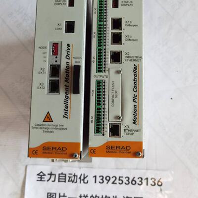 议价SERAD IMDL控制器IMDL/230/2/S 原装现货议价