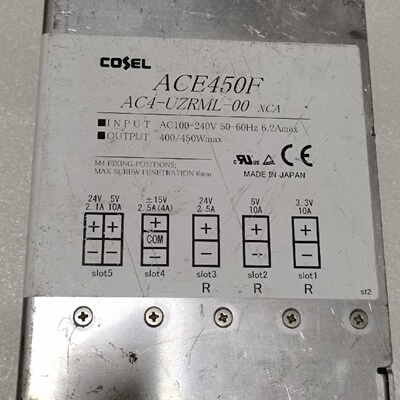 原装COSELACE450FAC4UZRML00模