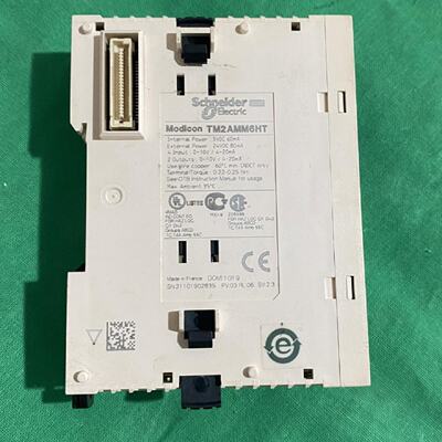 议价控制器TM2AMM6HT、TM2DMM8DRT 、TM2DRA8RT 、TM2DRA16RT模块
