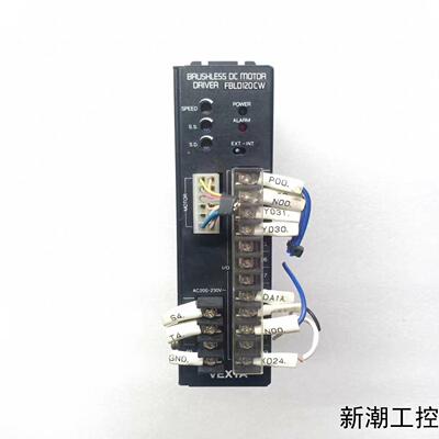 FELD120CW议价商品