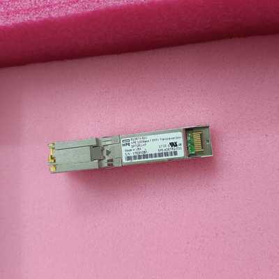 华为S5700-48TP-SI-AC 48口全千兆三层