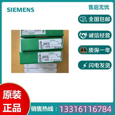 议价TSXDEY64D2K TSXCTY2A TSXCAY21 TSXDSY64T2K 施耐德PLC 现货