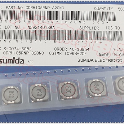 Sumida82uH1.45A贴片功率电感CDRH105RNP-820NC820丝印