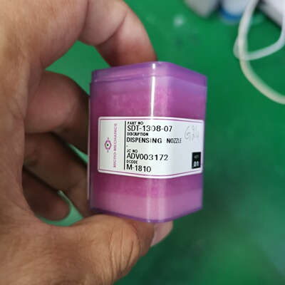 Micromechanics美科精微SDT130