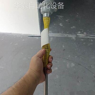 询价AALBORG奥尔堡温度感测器杆长26cm型号AI80原厂